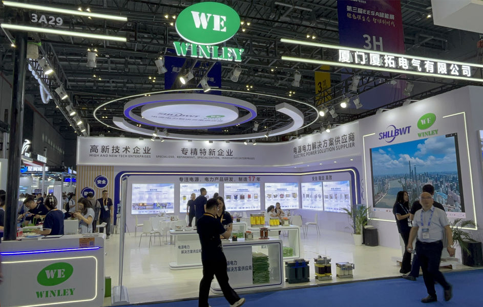 Xiamen Winley Electric Co.,Ltd