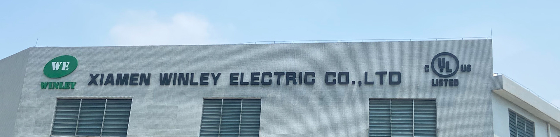 China Xiamen Winley Electric Co.,Ltd company profile
