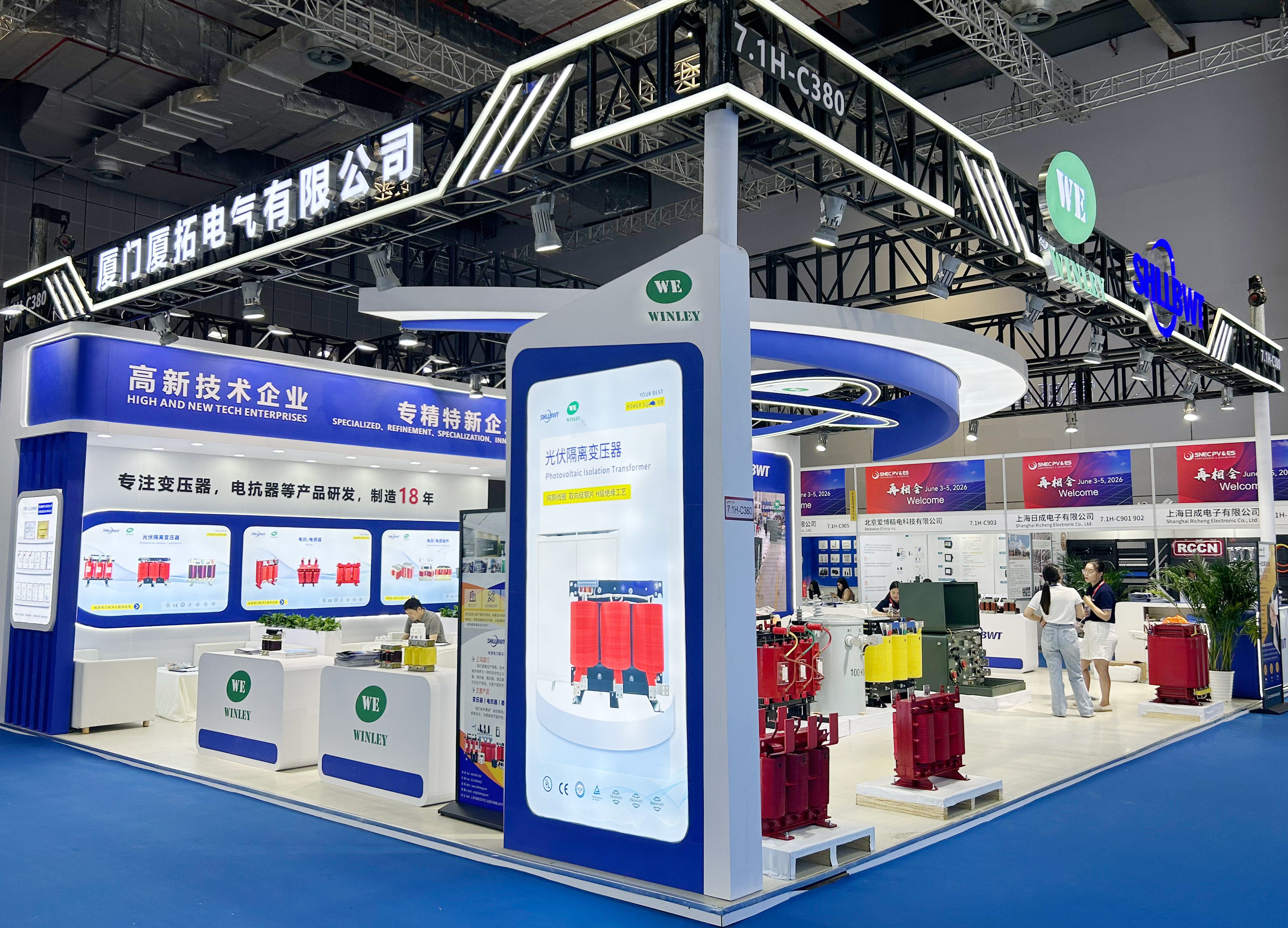 WINLEY Electric Makes a Splash at 2025 Shanghai Energy Storage Exhibition
