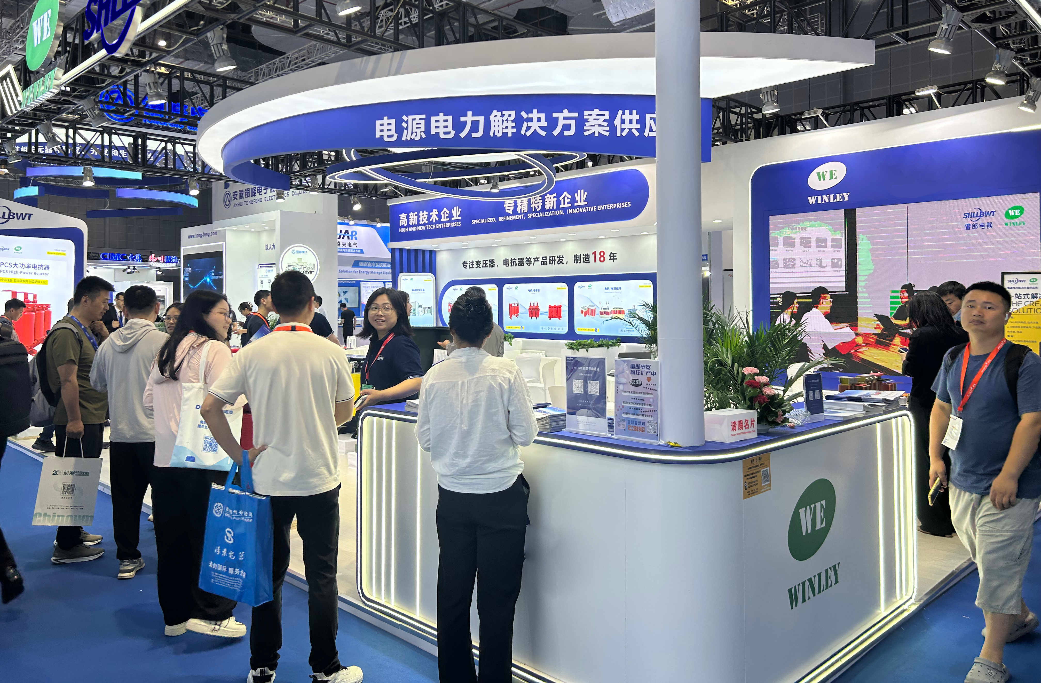 WINLEY Electric Makes a Splash at 2025 Shanghai Energy Storage Exhibition